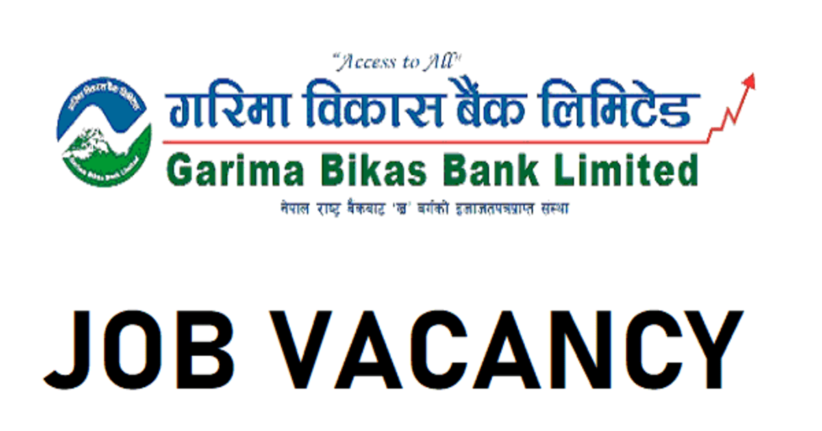 Garima Bikas Bank job vacancy - AnmupHD