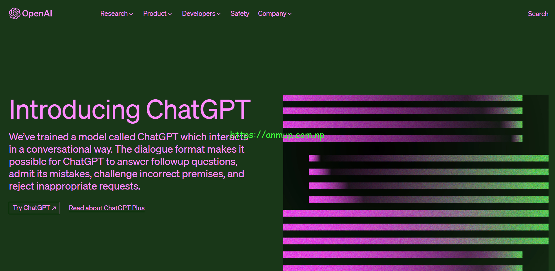 Introducing ChatGpt: The AI Language Model That's Changing the Game ...
